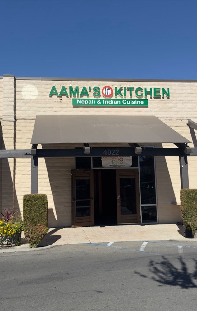 AAMA’S KITCHEN - Updated January 2026 - 52 Photos & 18 Reviews - 4022 ...