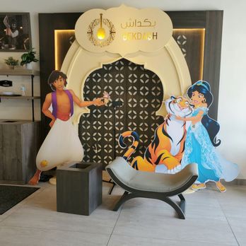 BEKDASH ICE CREAM - Updated November 2024 - 124 Photos & 29 Reviews ...