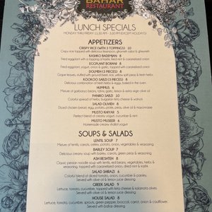 BAHAR RESTAURANT - 288 Photos & 438 Reviews - 27771 Center Dr, Mission ...