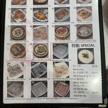HAWAII DIM SUM & SEAFOOD RESTAURANT - Updated July 2024 - 800 Photos ...