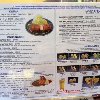 KOROMO - Japanese Restaurant at 98-1005 Moanalua Rd, Aiea, Hawaii ...