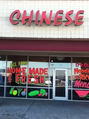 HO WUN CHINESE RESTAURANT | 25 Photos & 74 Reviews - 39 Gravois Blfs ...