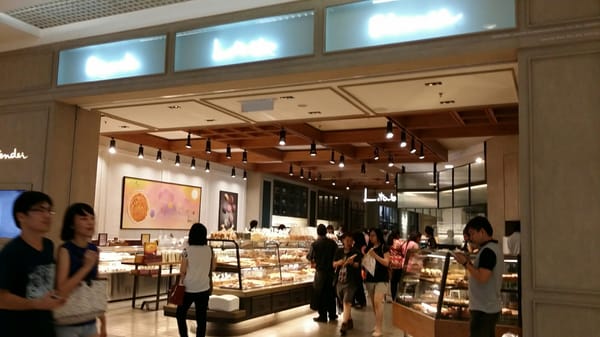 ONE UTAMA SHOPPING CENTRE - 33 Photos & 23 Reviews - Shopping Centers ...