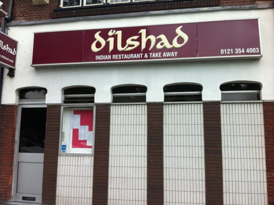 DILSHAD INDIAN RESTAURANT - Updated July 2025 - 16 Beeches Walk, Sutton ...