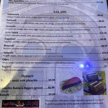 LAYALI HALAB - Updated October 2025 - 120 Photos & 74 Reviews - 10477 ...