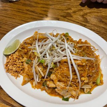 TI-NEY BANGKOK FOLLY - Updated June 2024 - 23 Photos & 15 Reviews ...