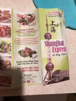 SHANGHAI EXPRESS - Updated September 2025 - 10 Photos & 17 Reviews - 84 ...