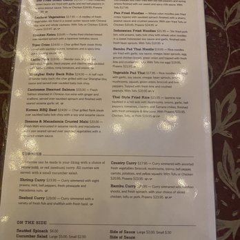 BAMBU - Updated May 2024 - 104 Photos & 231 Reviews - 970 N Phoenix Rd ...