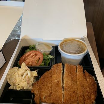 KATSU BAR - Updated June 2024 - 63 Photos & 22 Reviews - 2161 E El ...
