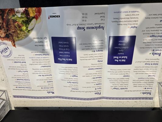 THE HUNGRY GREEK - Updated August 2025 - 4051 S Dale Mabry Hwy, Tampa ...