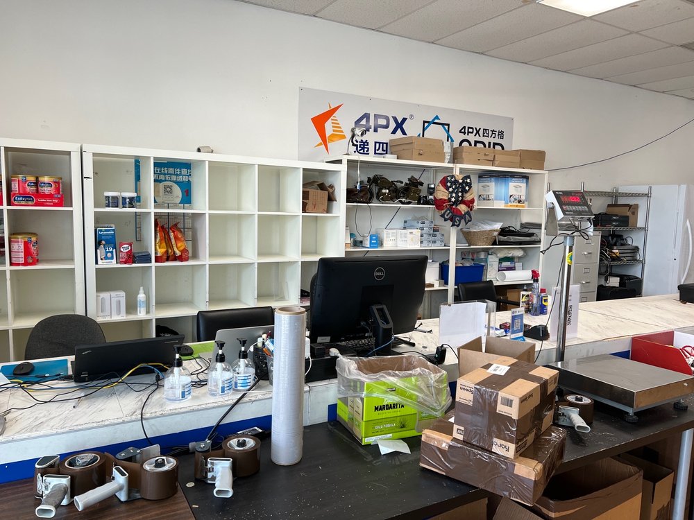 BP EXPRESS - Updated February 2025 - San Gabriel, California - Public ...