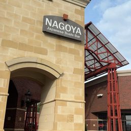 NAGOYA JAPANESE RESTAURANT - Updated November 2024 - 145 Photos & 61 ...