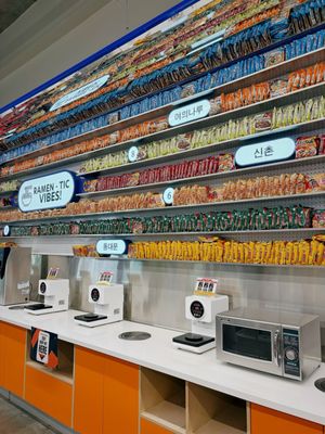 SEOUL STOP - Updated May 2025 - 53 Photos & 13 Reviews - 6988 Beach ...