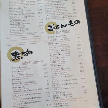 AZUMA JAPANESE RESTAURANT - Updated October 2024 - 2084 Photos & 1128 ...