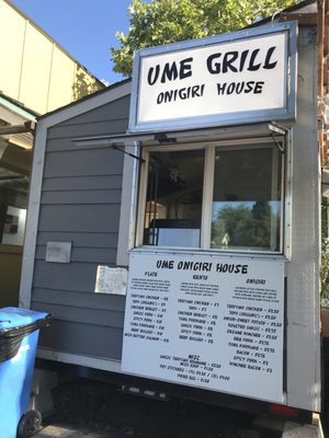 UME GRILL ONIGIRI HOUSE - 48 Photos & 49 Reviews - Japanese - 24 ...
