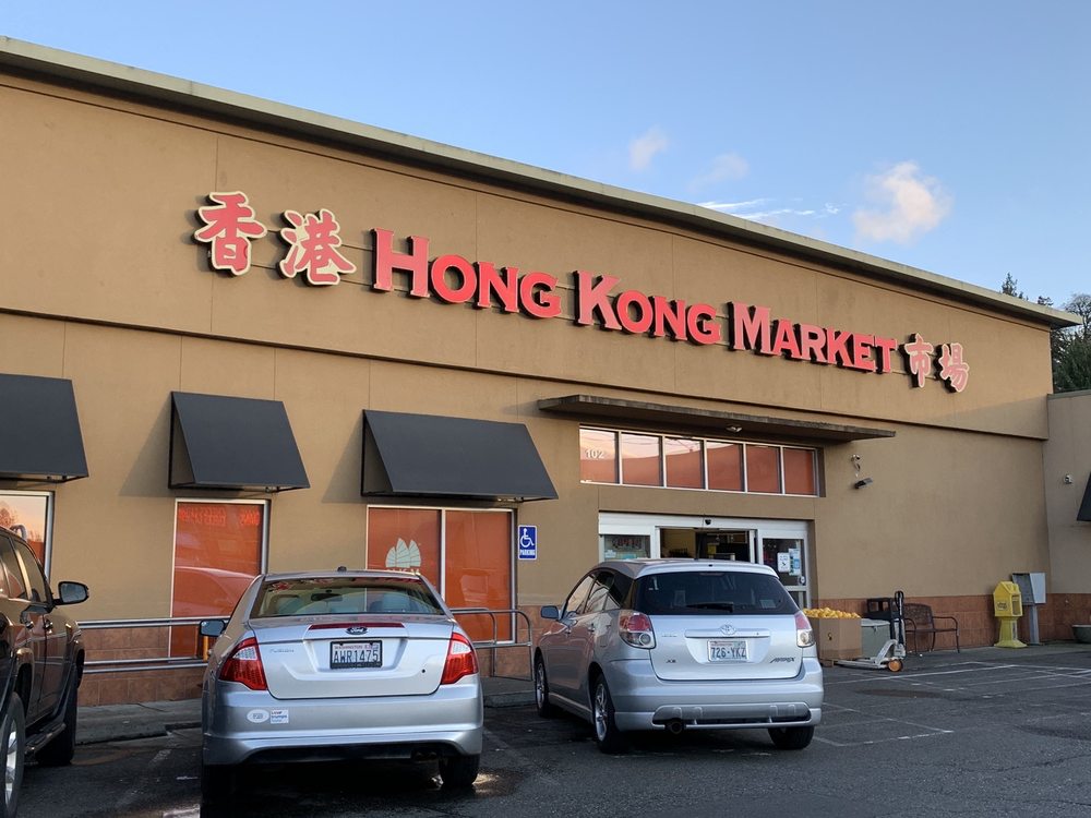 HONG KONG MARKET - Updated December 2024 - 125 Photos & 84 Reviews ...