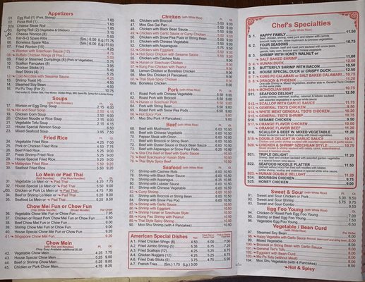 GREAT WALL CHINESE RESTAURANT - 17 Photos & 27 Reviews - 138 Morton Ave ...