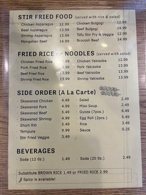 TOSHI’S TERIYAKI - Updated November 2024 - 20 Photos & 50 Reviews ...