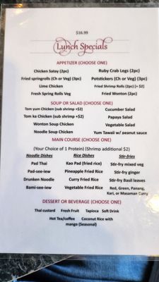 RUBY OF SIAM - Updated October 2025 - 179 Photos & 299 Reviews - 9420 ...