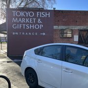 TOKYO FISH MARKET - 1146 Photos & 875 Reviews - 1220 San Pablo Ave ...