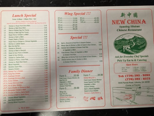 NEW CHINA - Updated December 2025 - 13 Reviews - 3035 Panola Rd ...