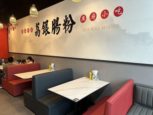 LIYIN RICE ROLL MASTER - Updated December 2025 - 200 Photos & 65 ...