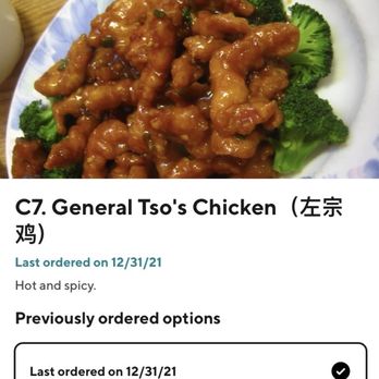 PEKING GARDEN RESTAURANT - Updated November 2025 - 31 Photos & 34 ...