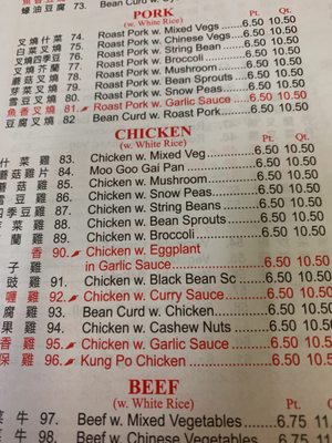 MING HING RESTAURANT - Updated April 2026 - 15 Photos & 22 Reviews ...