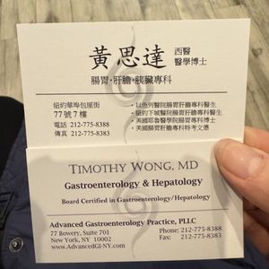 SANDY M FUNG, MD - Updated April 2026 - 83 Reviews - 17 Elizabeth St ...
