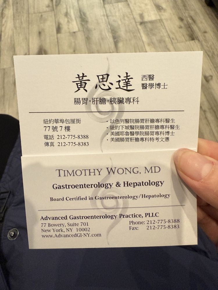 TIMOTHY WONG, MD - Updated May 2026 - 11 Reviews - 77 Bowery, New York ...