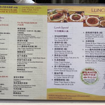 KIRIN SEAFOOD RESTAURANT - Updated July 2024 - 692 Photos & 502 Reviews ...