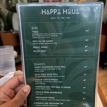 PLANTA - Updated October 2024 - 955 Photos & 362 Reviews - 4910 Elm St ...