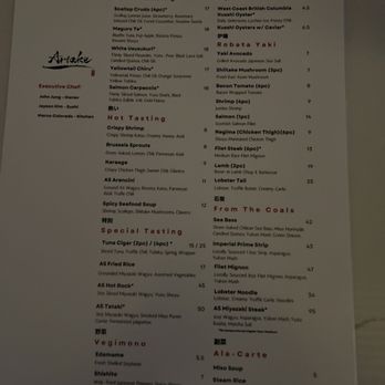 ARIAKE SUSHI & ROBATA - Updated July 2025 - 178 Photos & 79 Reviews ...