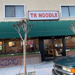 TK NOODLE - Updated January 2026 - 141 Photos & 202 Reviews - 261 E ...