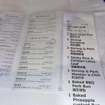 HAPPY TOGETHER - Updated August 2024 - 502 Photos & 160 Reviews - 9920 ...