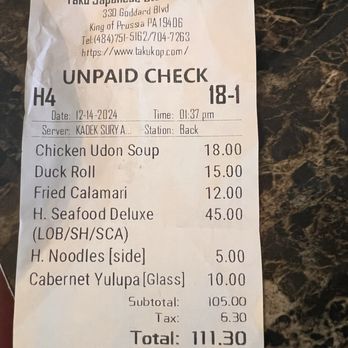 TAKU JAPANESE STEAKHOUSE - Updated April 2025 - 243 Photos & 121 ...