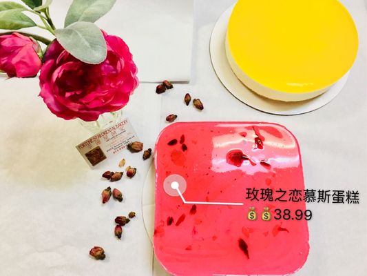 FORTUNE STAR BAKERY - 196 Photos & 90 Reviews - 8502 N Armenia Ave ...