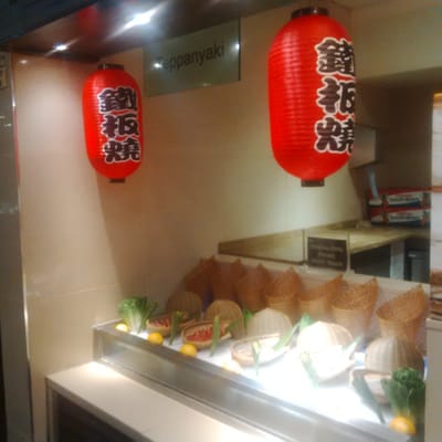 JRC GLOBAL BUFFET - Updated September 2025 - 33 Photos & 13 Reviews ...