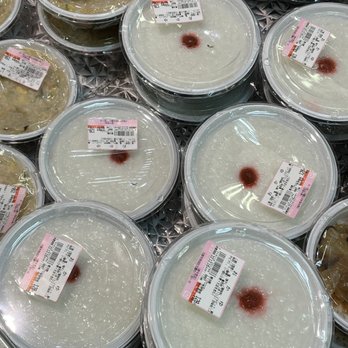 SUPER TAMADE - 13 Photos - 大阪市, 大阪府, Japan - Grocery - Yelp