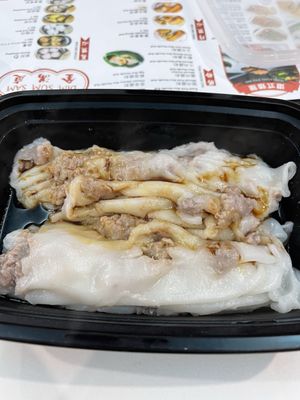 DIM SUM SAM - Updated April 2025 - 37 Photos - 80 Bowery, New York, New ...