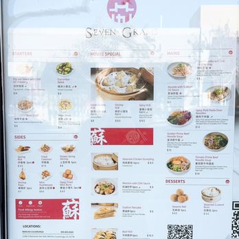 SEVEN GRAMS - Updated May 2024 - 429 Photos & 174 Reviews - 12385 S ...