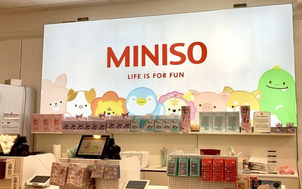 MINISO USA - Updated October 2025 - 21 Photos - 4800 S Hulen St, Fort ...
