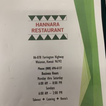 HANNARA RESTAURANT - Updated June 2024 - 451 Photos & 366 Reviews - 86 ...
