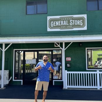 HAMADA GENERAL STORE - Updated April 2025 - 1082 Photos & 307 Reviews - 885 Queen St, Honolulu ...