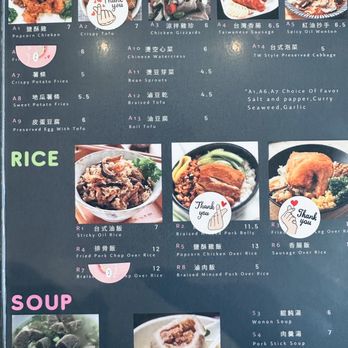 NOODLE LAB - Updated January 2025 - 226 Photos & 43 Reviews - 25-79 ...