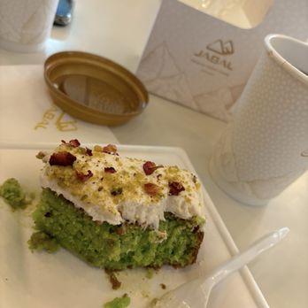 JABAL COFFEE HOUSE - Updated July 2025 - 93 Photos & 50 Reviews - 1031 ...