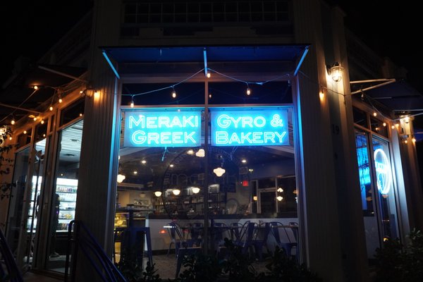 MERAKI GYRO & BAKERY - 163 Photos & 28 Reviews - 919 Alton Rd, Miami ...
