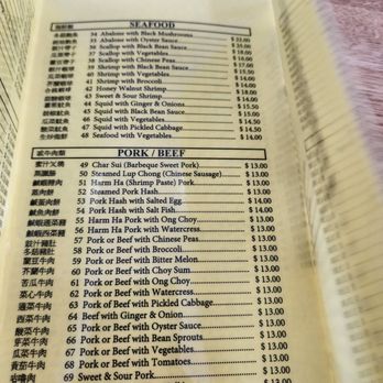 GOLDEN WHEEL - Updated July 2024 - 434 Photos & 235 Reviews - 99-082 ...