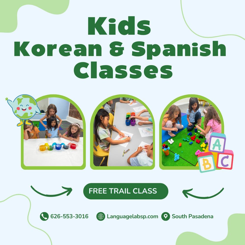 LANGUAGE LAB - Updated October 2025 - 22 Photos - 1605 Hope St, South ...