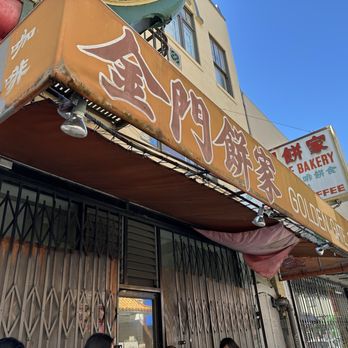 GOLDEN GATE BAKERY - Updated April 2025 - 3234 Photos & 3605 Reviews ...